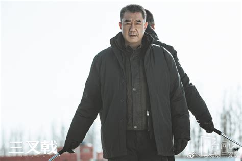 《三叉戟》1 42全集剧情介绍播出时间演员表分集剧情 《三叉戟》2020电视剧 台词课