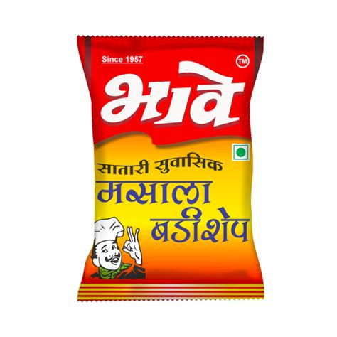 Buy Bhave Masala Suvasik Without Supari Badishep Katdare Foods Katdare Food Products Pvt Ltd