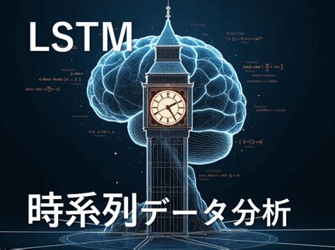 【python実践】xgboostで回帰問題と分類問題を解く（コピペで使えるサンプルコード付き） 現場で使える製造業データ分析入門