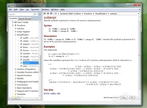 Matlab如何化简表达式多项式？matlab化简多项式 Csdn博客