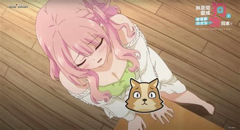 My Life As Inukai Sans Dog Episode 9 Release Date Spoilers