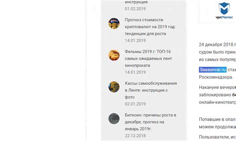 Оптимизация Windows 10: 10 способов ускорить компьютер