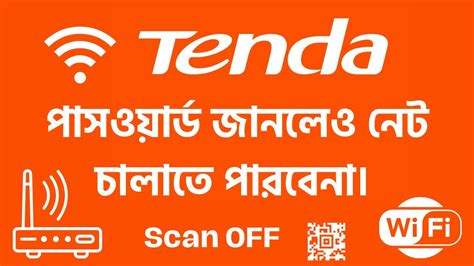 tenda wifi block unblock off qr code scan youtube