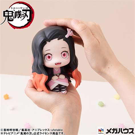 行版 Megahouse Lookup 鬼滅之刃 竈門禰豆子 太陽克服ver Demon Slayer Kimetsu No Yaiba
