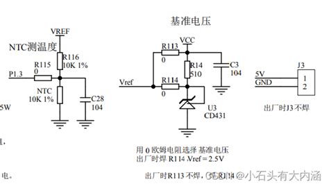 【c语言技巧】ntc查表计算温度ntc温度查表c程序 Csdn博客 【c语言技巧】ntc查表计算温度ntc温度查表c程序 Csdn博客