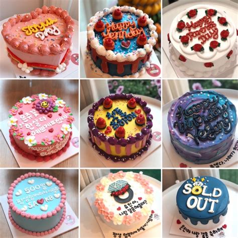 달달한전쌤 네이버 블로그