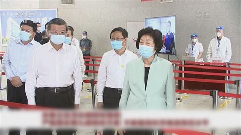 孫春蘭考察河北防控工作 重申要堅持動態清零總方針 Now 新聞