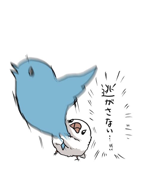 ヨモギダの漫画