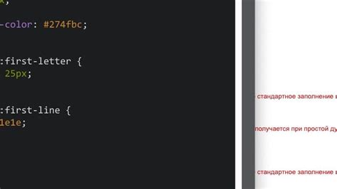 Brainscloud Дмитрий Валак Основы Html и Css для начинающих домашка