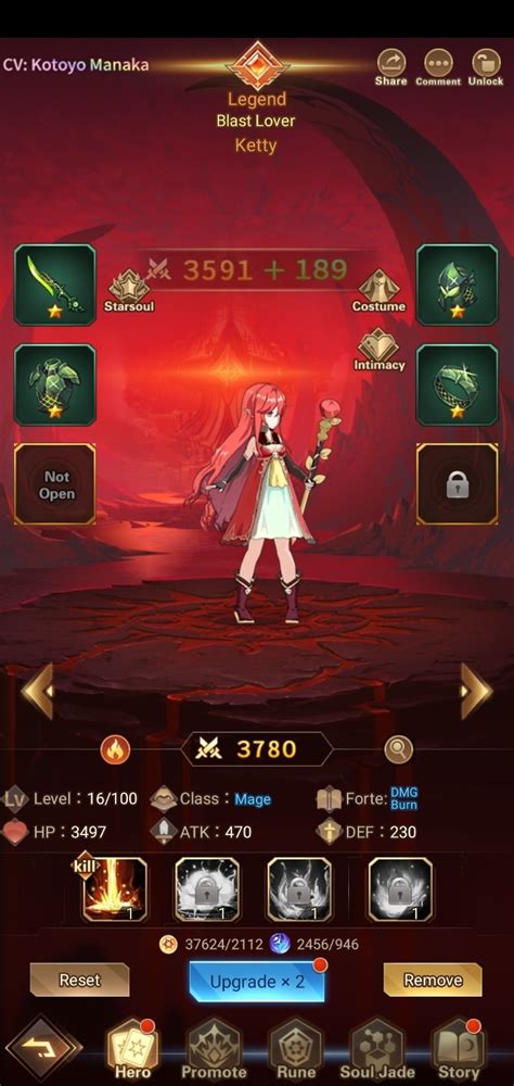 Girls Connect Apk Download For Android Free