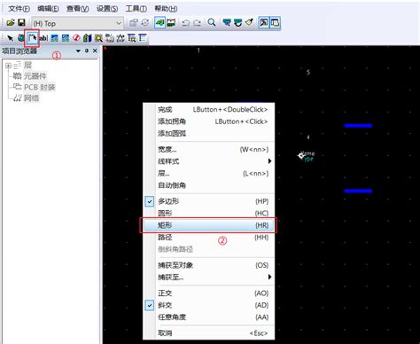 Pads的使用pads分散位置 Csdn博客