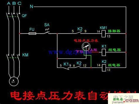 电接点压力表控制水泵实物接线图 接线图网