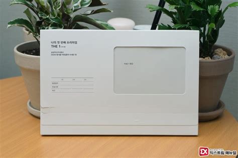 삼성카드 더원비즈the 1 Biz 혜택 리뷰와 발급 후기 익스트림 매뉴얼