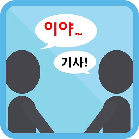 이야기사 홍진영 속옷만 입은 채 상의 탈의 글래머러스한 몸매 공개 지금 클릭하기