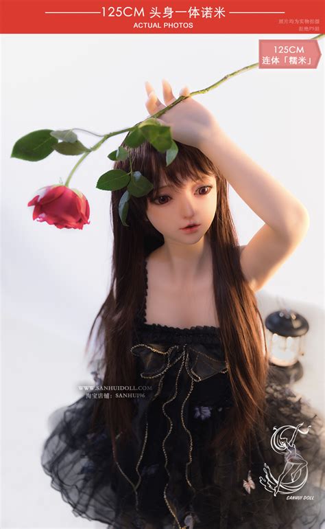叁卉125cm头身一体铂金硅胶实体娃娃——诺米4 南宁市叁卉模型制作有限公司