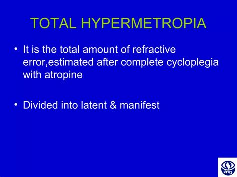 Hypermetropia Ppt