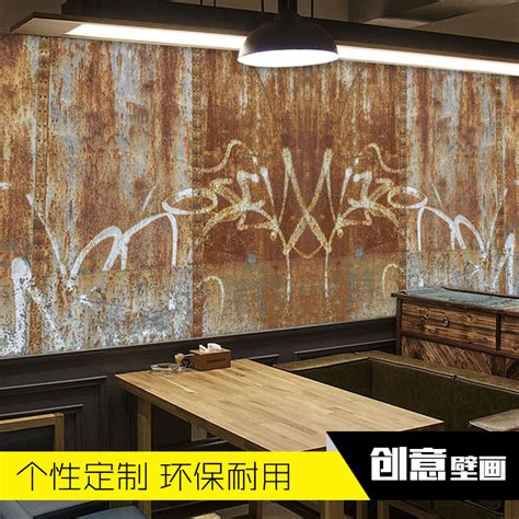 铁皮上可以贴壁纸吗 壁布能贴在铁板上吗 围墙铁栅栏图片大全 第13页 大山谷图库