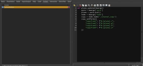 How To Edit Python Scripts In An External Editor General Houdini Questions Odforum