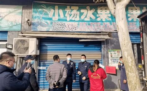 实名曝光！渭南21家商户消极防疫被查封！南韩