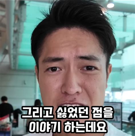 한국여행에서 봤던것 중 이건 너무 역겹다는 일본인 유머 움짤 이슈 에펨코리아