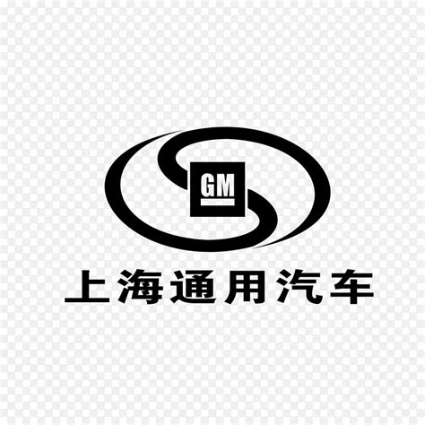 上海通用汽车商标png图片素材下载图片编号7427676 Png素材网