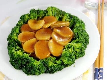 乳汁杏鲍菇图册 360百科