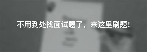 深圳有哪些牛逼的互联网公司？看完你再跳槽！ Csdn博客