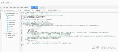 如何在aws上使用代码完成chat Gpt接口调用并生成mp3（三） 知乎