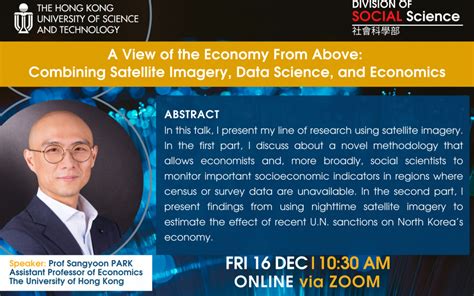 Joint Sosc Econ Seminar A View Of The Economy From Above Combining Satellite Imagery Data