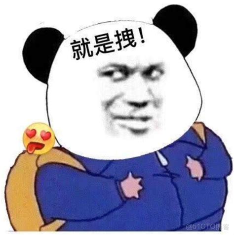 使用ssmvue前后端分离开发实现增删改查（超详细）51cto博客ssm Vue前后端分离