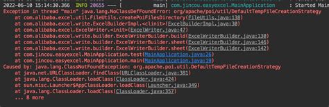 解决maven依赖冲突这篇就够了 雨点的名字 博客园