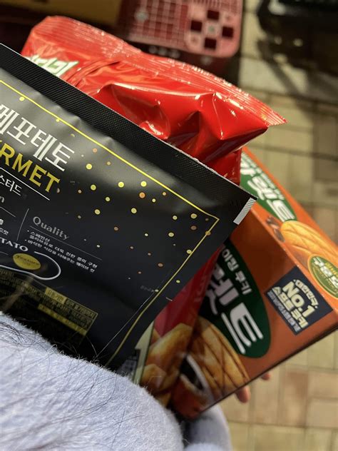 블라인드 헬스·다이어트 닭가 직접 삶아드시는 분들