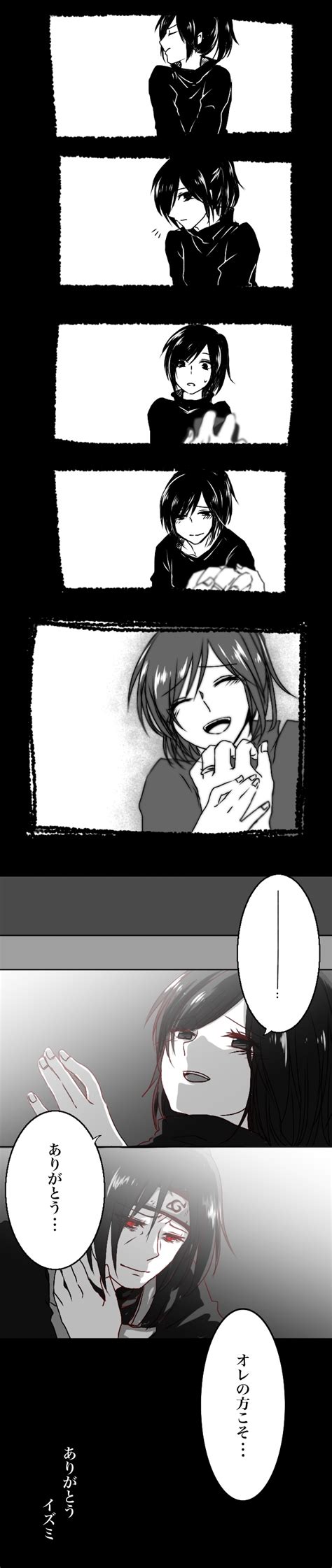 Uchiha Itachi And Uchiha Izumi Naruto And 1 More Drawn By 9638o