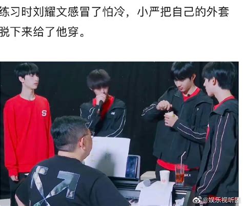 歌词好巧呀 不过严浩翔确实很关心其他人呀