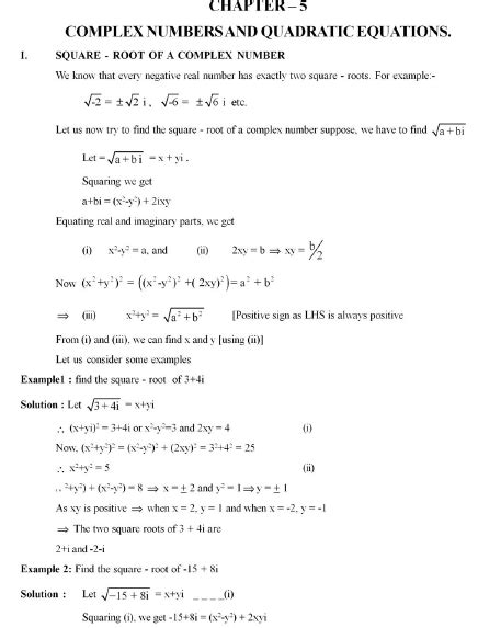 Cbse Book Class 11 Maths Complex Numbers