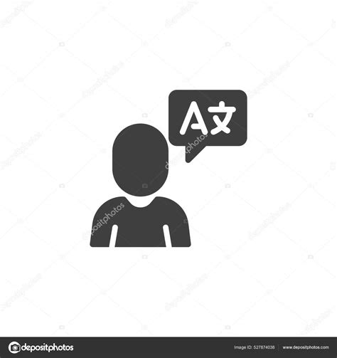 Translator Interpreter Vector Icon Stock Vector By ©avicons 527874038