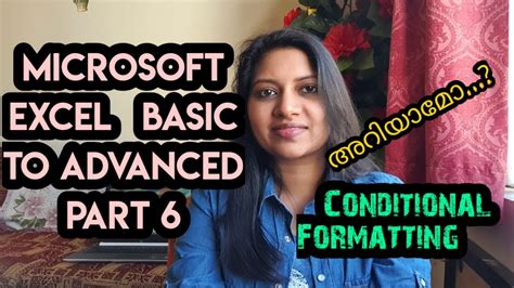 Excel 2019 Basic To Advanced In Malayalam Part 6 Conditional Formatting