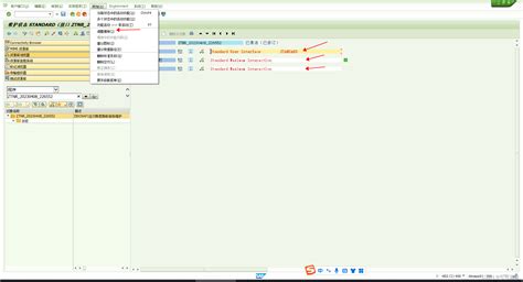 Abap学习abap Check Csdn博客 Abap学习abap Check Csdn博客