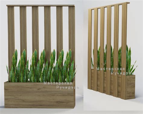 Перегородки комнатные перегородки для зонирования реечные перегородки Любые размеры и цвета