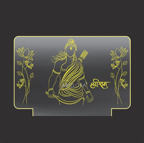 Laser Engraving Shri Ram Artelora