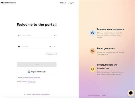 Webhook Registration And Order Authorisation