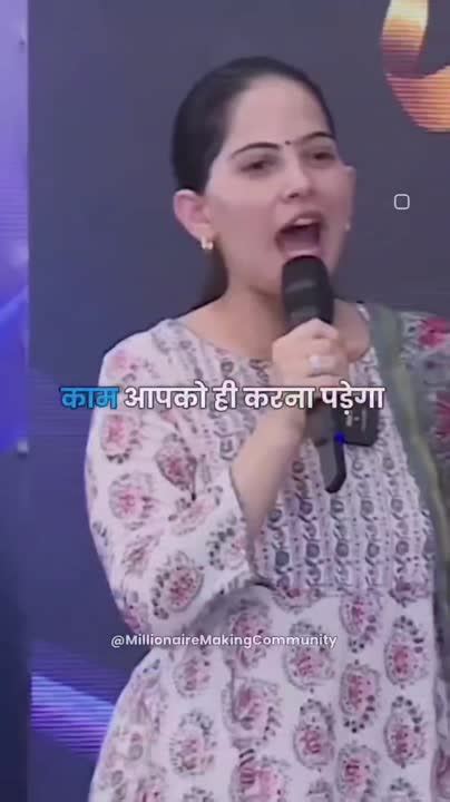 abhishek maheshwari posted on linkedin