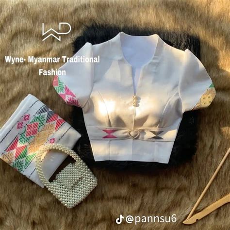 မြန်မာဝတ်စုံလေးများ