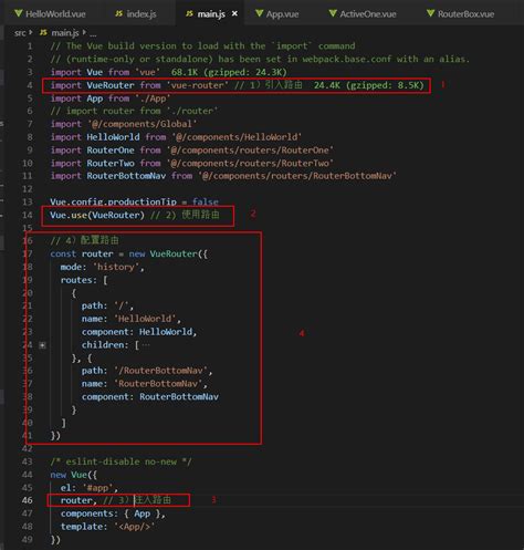 Vue 路由（vue Router） 忙着可爱呀~ 博客园
