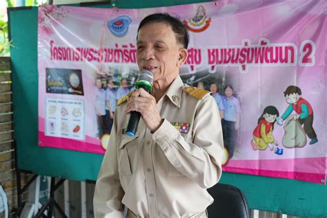 วันที่ ๒๐ สิงหาคม ๒๕๖๗ เวลา ๐๙ ๐๐ น นายเสงี่ยม พ่อธานี รองนายกเทศมนตรีนครสกลนคร เป็นประธานใน