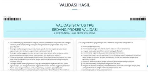 Cek Info Gtk 2023 Tampilan Baru Hasil Validasi Anda
