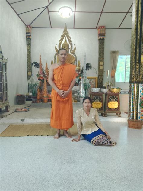 Nirat Bunnansat