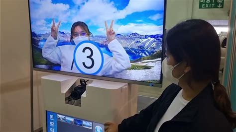 크로마키합성사진 포토키오스크 넥스온 054 614 0345 Youtube