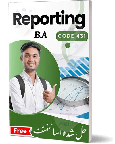Aiou Course Code 431 Solved Assignment 2025 Free Pdf Download Aiou