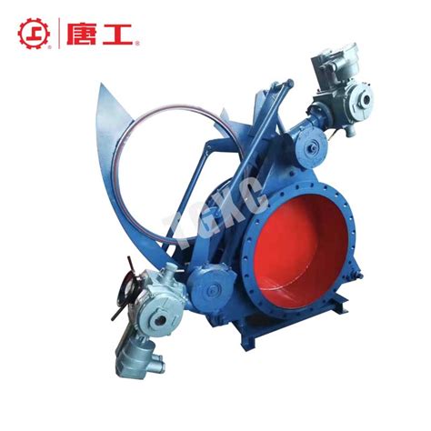 Electric Flapper Valve Tangovalve